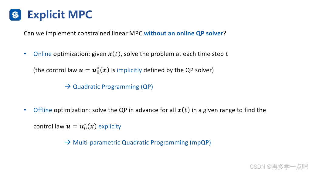 深蓝motion planning，L6MPC学习记录（3LQR、延迟MPC、有约束的MPC）_深蓝 mpc-CSDN博客