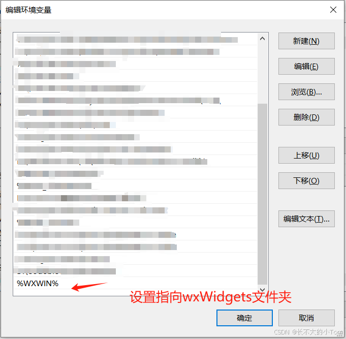 C::B+wxWidgets+SQLite3开发环境搭建_codeblocks wxwidgets-CSDN博客