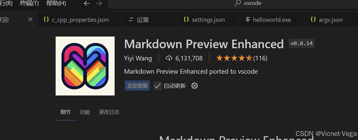 VScode和Typora版Markdown入门（纯小白向and附下载链接）_vscode typora-CSDN博客