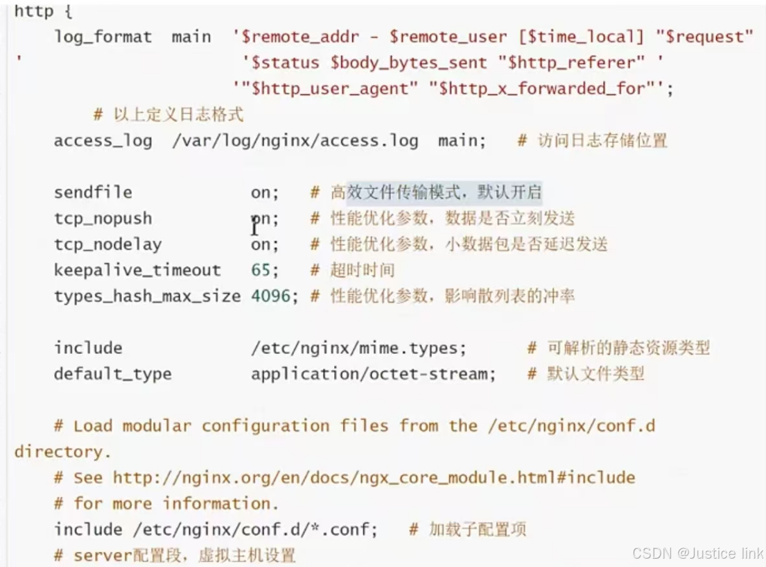 linux中级第三章（wed服务）-CSDN博客