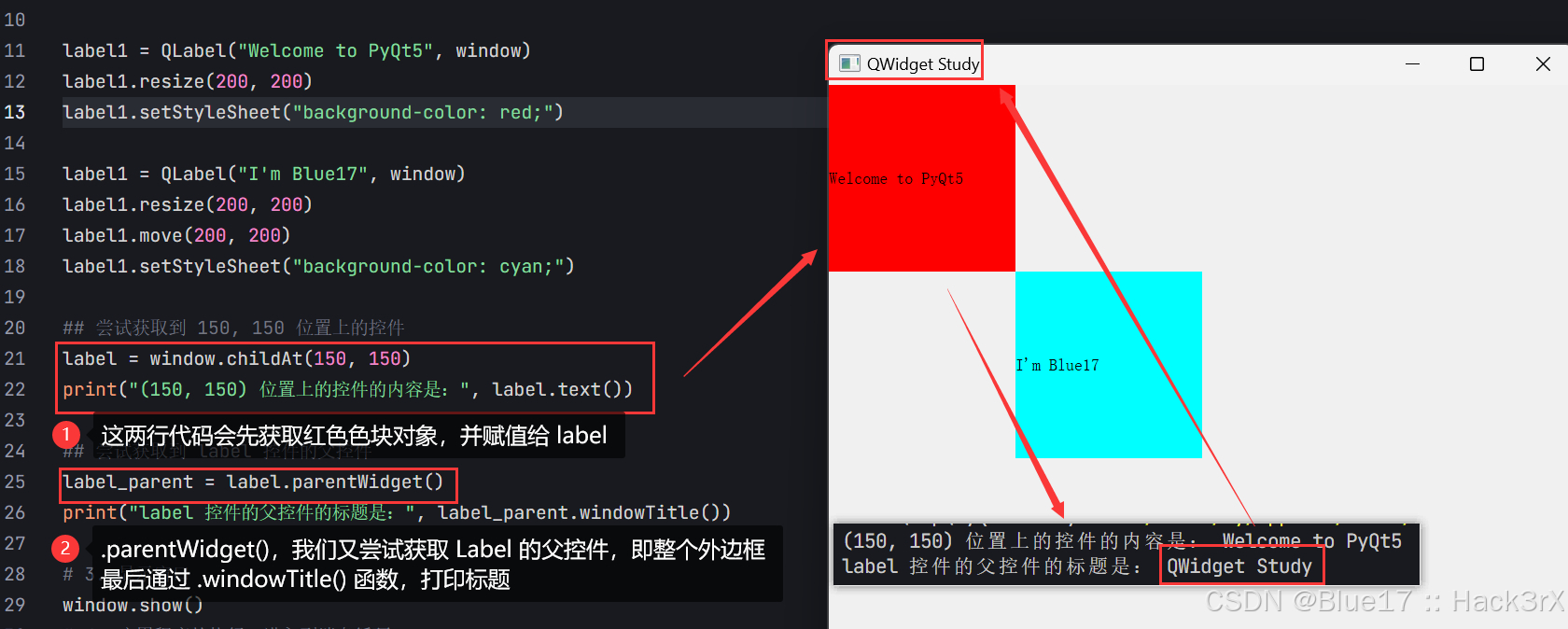 Python GUI 编程 | QWidget 窗口控件详解 — 父子关系扩充_python qwidget-CSDN博客