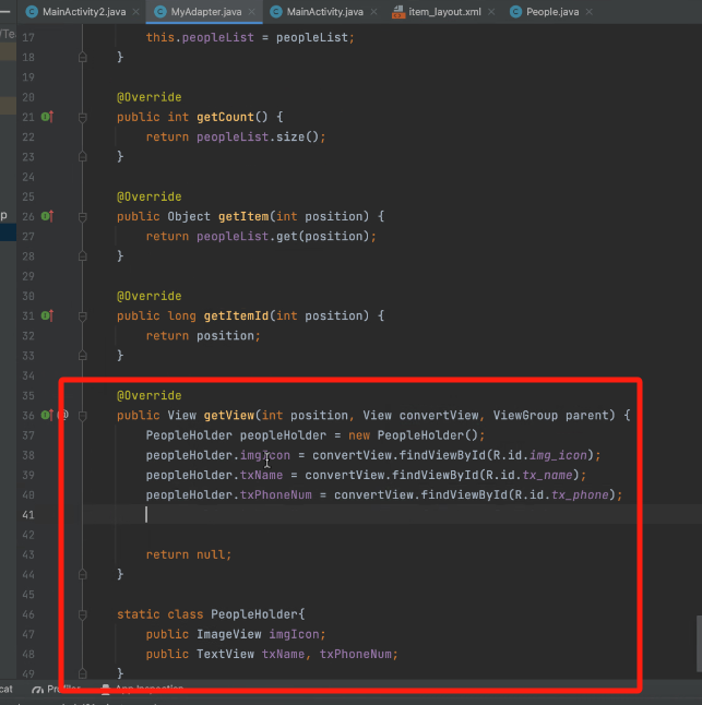 ListView数据适配器-CSDN博客