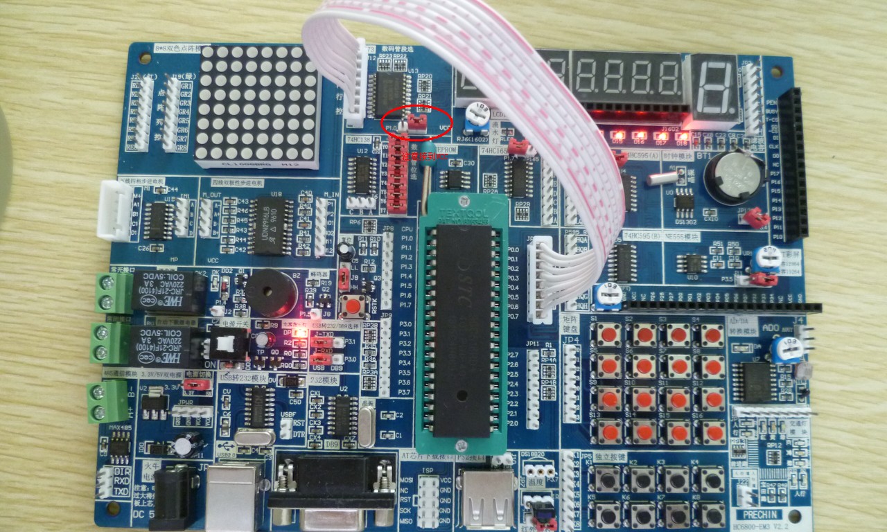 重拾经典：自学day1 普中开发板(STC89C516)｜驱动安装、LED闪烁、烧录避坑全解析_普中科技stc开发板教程-CSDN博客