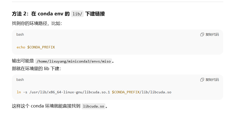 Could not load library libcudnn_cnn_infer.so.8. Error: libcuda.so: cannot open shared object ...
