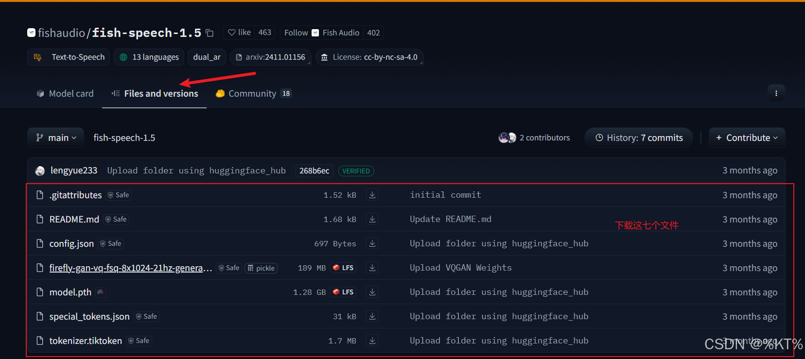 Fish_speech文本转语音模型本地部署_fish speech本地部署-CSDN博客