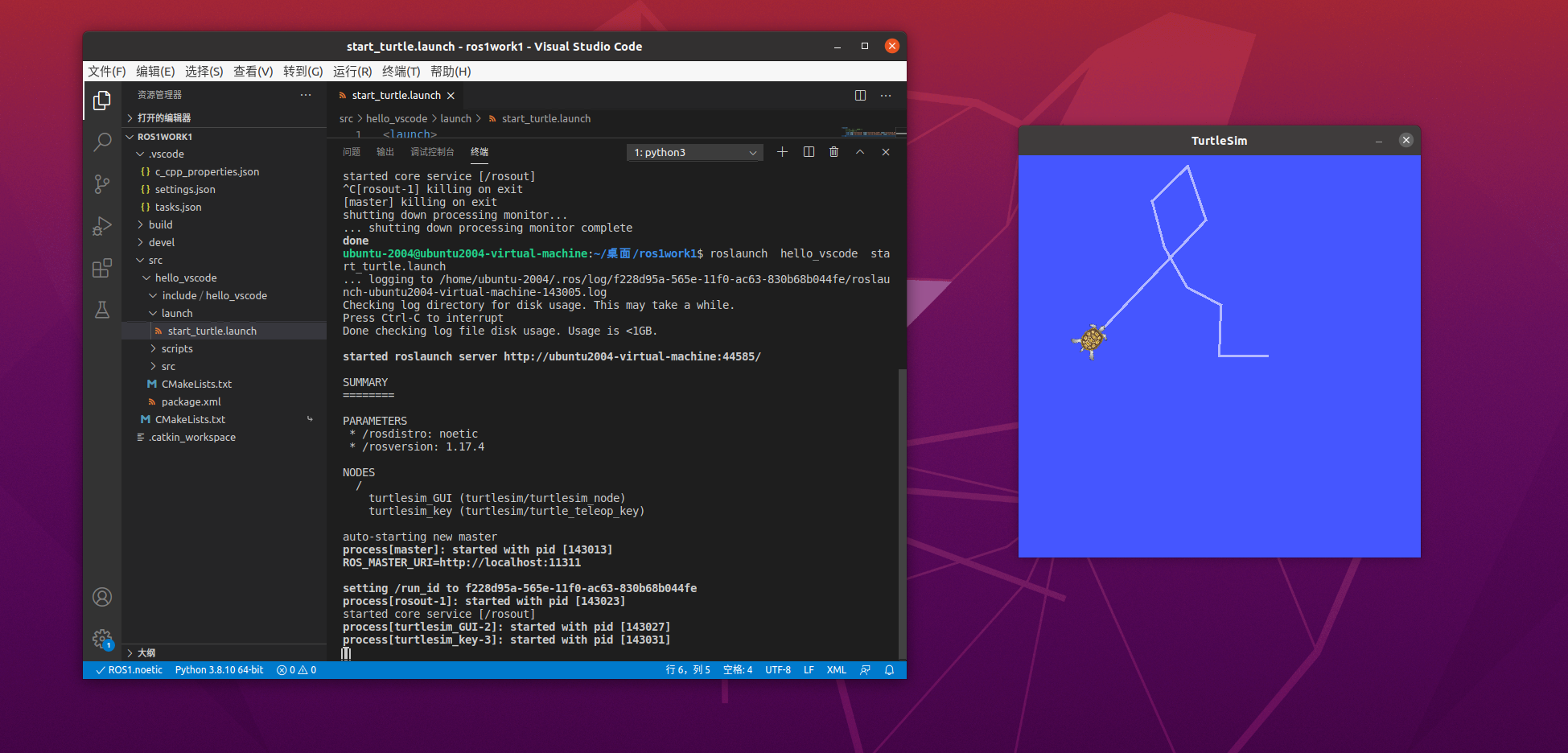 ros0基础-day2-CSDN博客