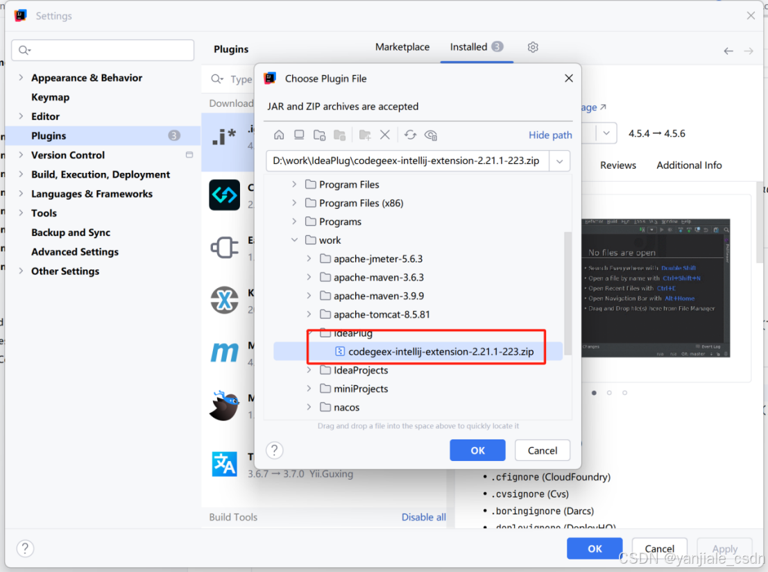 离线部署 CodeGeeX4_windows版本_codegeex离线使用-CSDN博客