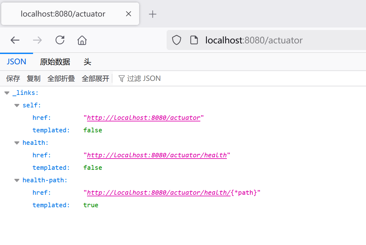 springboot整合actuator、admin对应用程序进行监控_springboot监控actuator-CSDN博客