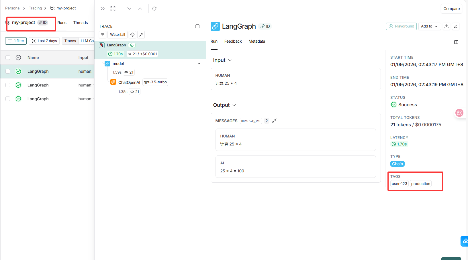 第10篇：回调机制-CSDN博客