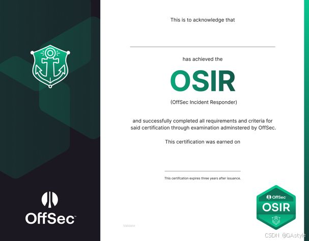 OSIR（IR-200）：防御性安全—基础事件响应-CSDN博客