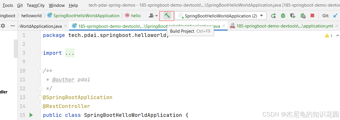 SpringBoot配置热部署Dev-tools_spring-boot-devtools-CSDN博客
