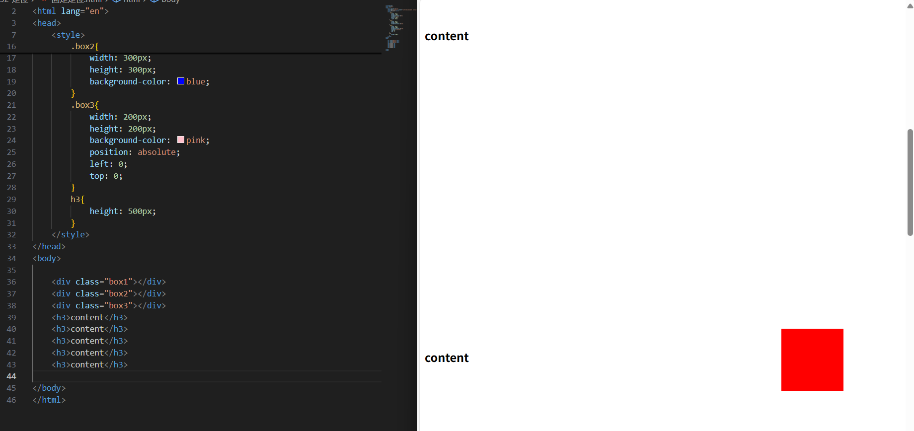css--day7-CSDN博客