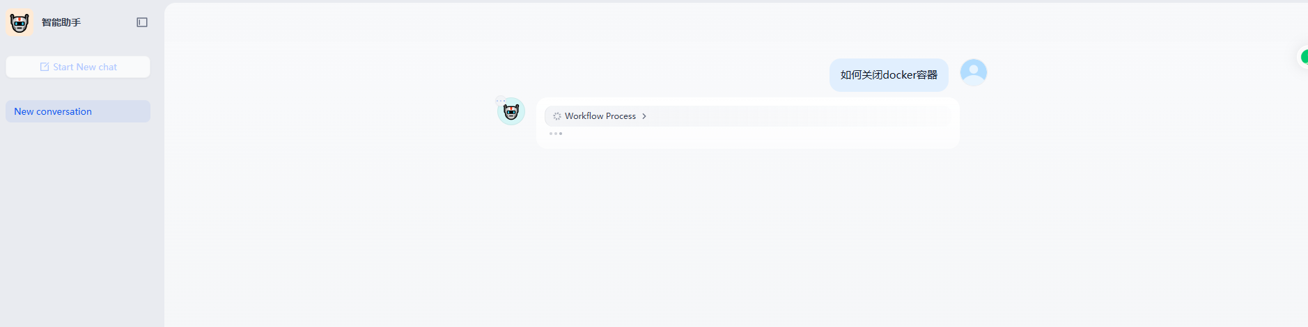 本地部署Dify+Ragflow及使用（二）_dify 安装ragflow-CSDN博客