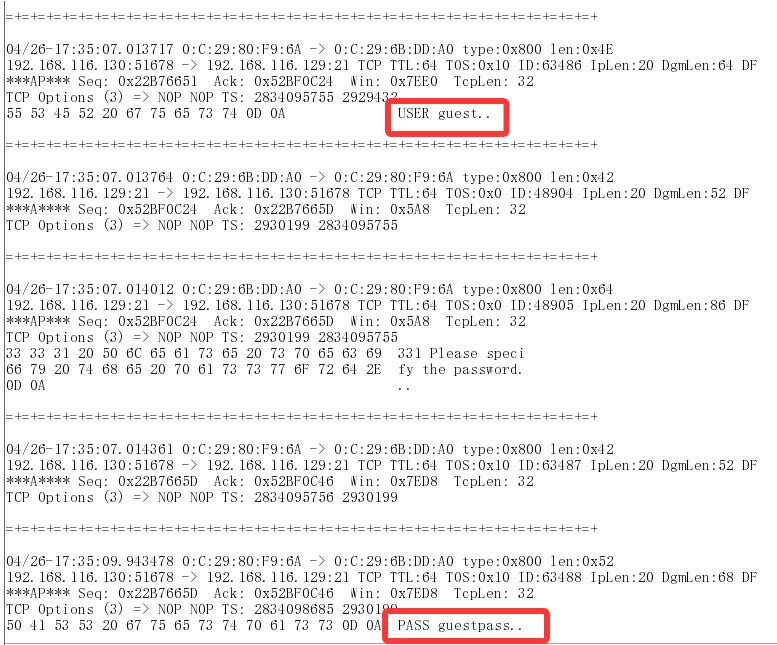 IDS（入侵检测系统）原理和配置，以snort为例_snort ids-CSDN博客
