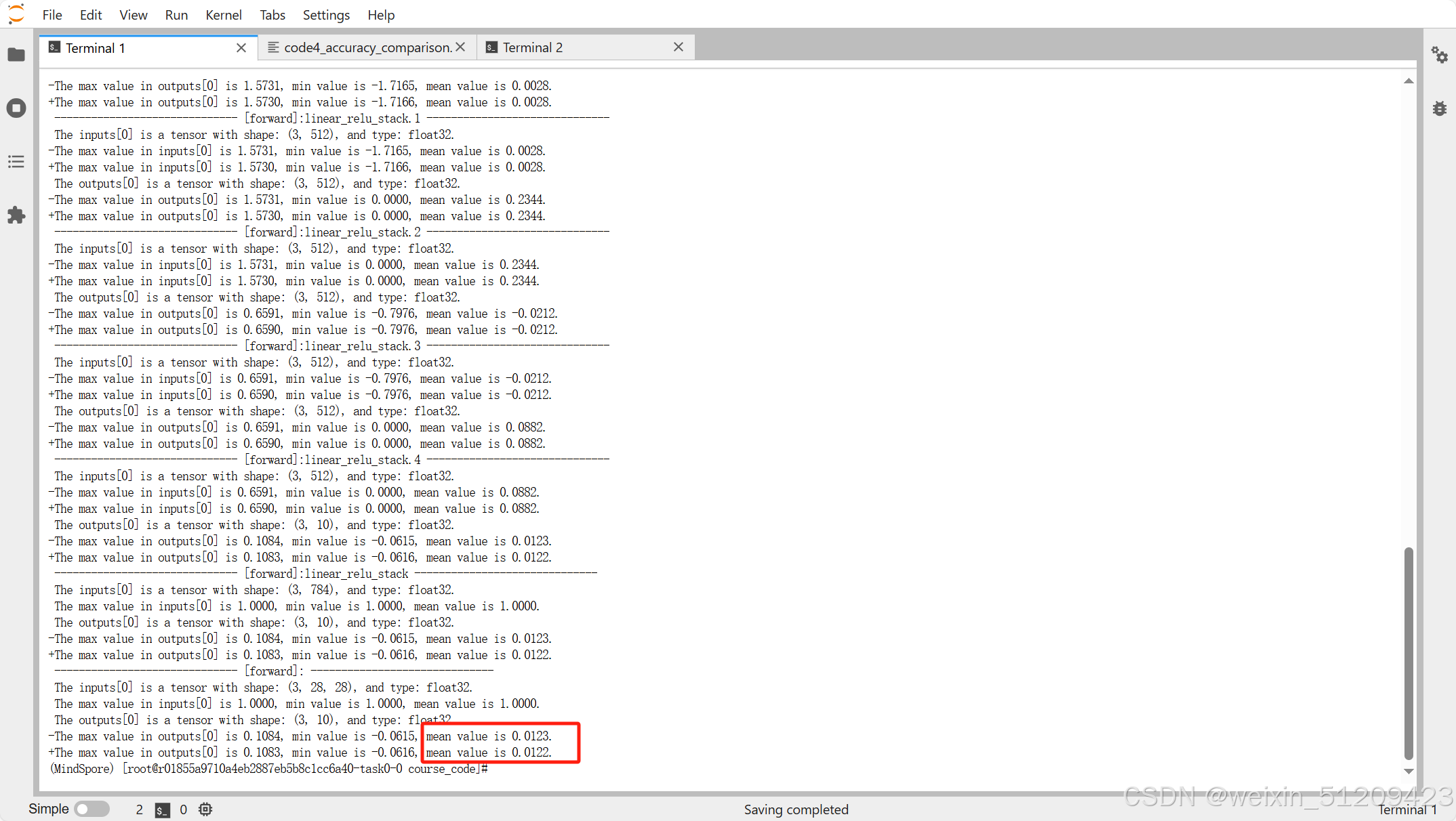 昇思MindSpore生态桥接工具——MindTorch实践_pytorch脚本迁移到mindspore-CSDN博客