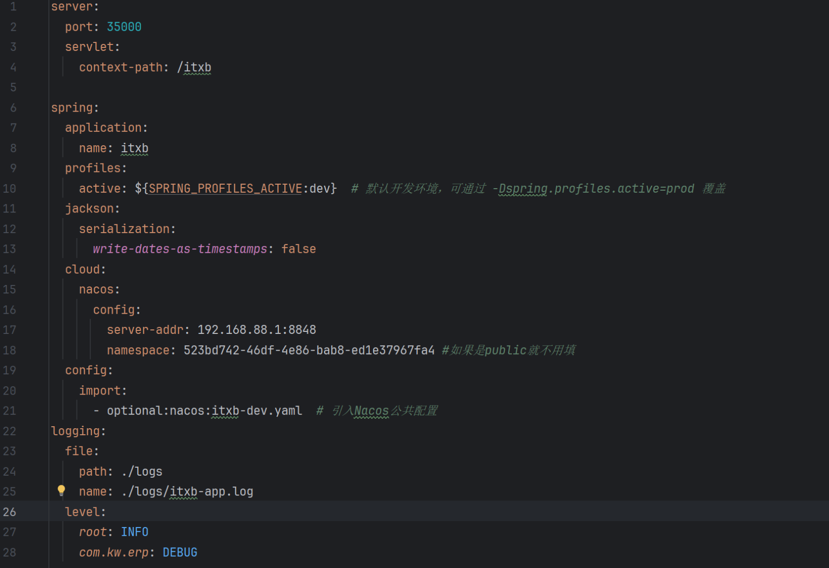 使用nacos进行配置管理_nacos bootstrap.yml-CSDN博客