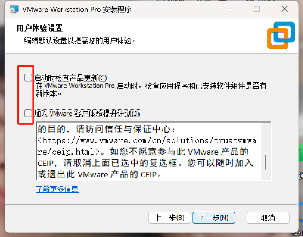 虚拟环境搭建开源云计算管理平台OpenStack（windows电脑）从搭建虚拟环境开始-VMware-centOS7_openstack搭建 ...