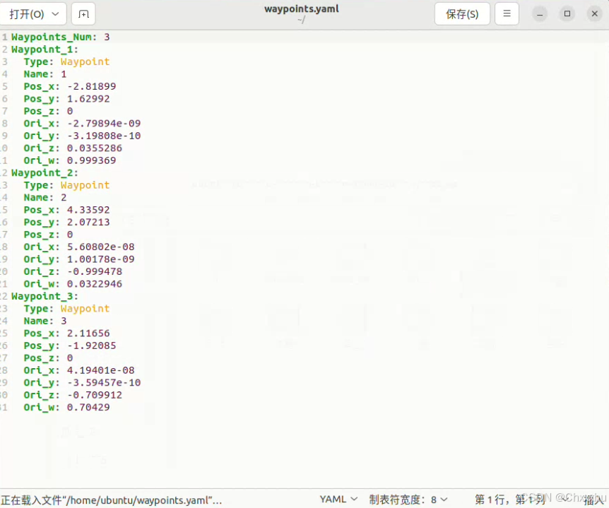 6 ROS2中的NAV2自主导航-CSDN博客