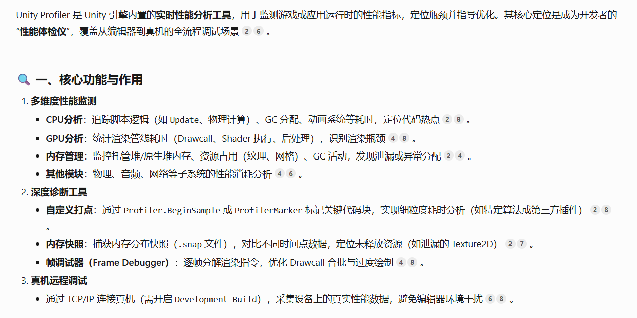 Unity-Xlua热更和AssetBundle详解_unity里assetbundle怎么热更-CSDN博客