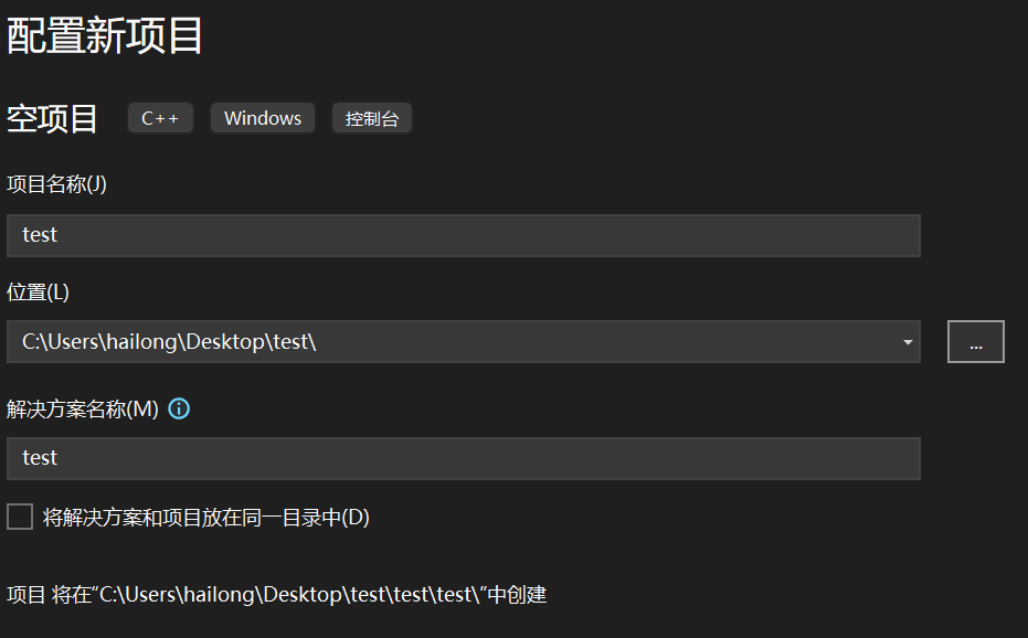 Visual Studio 2022 配置 MySQL Server 8.0环境_vs2022安装mysql支持-CSDN博客