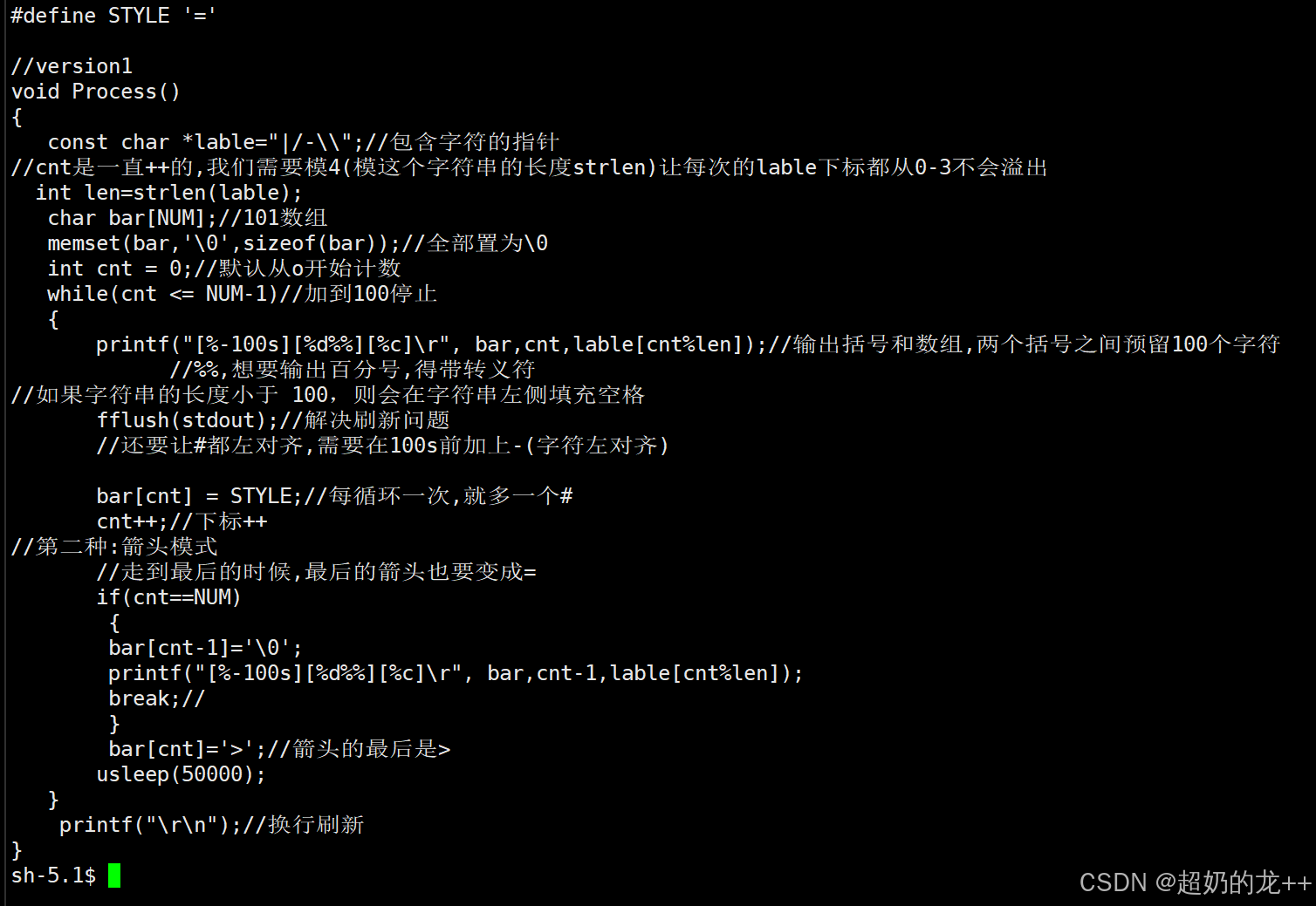 git gbd/cgbd调试_cgdb 设置无行号-CSDN博客