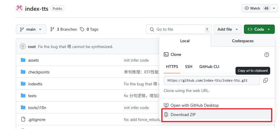 Bilibili Index-TTS 1.0&1.5 文本转语音本地部署_indextts-1.5-CSDN博客