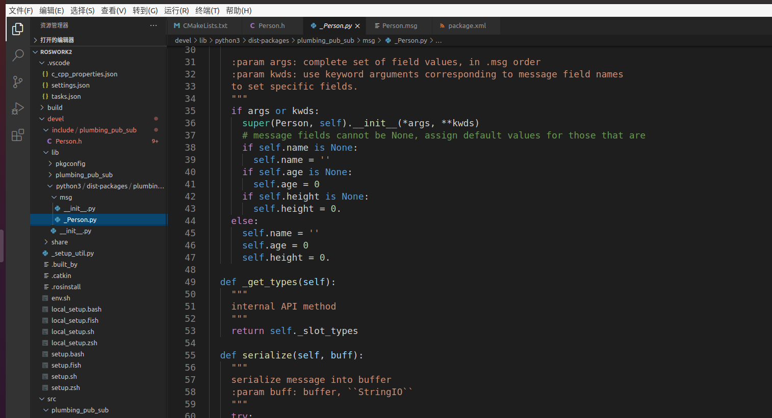 ros0基础-day5-CSDN博客