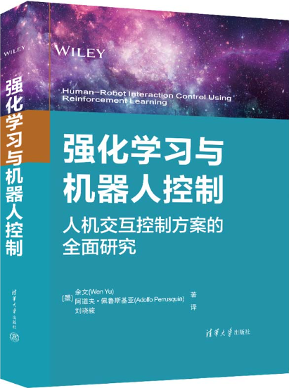 机器人智能控制_讲解机器人控制中控播放视频-CSDN博客