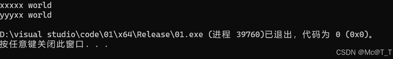 Cplusplus——一个好用的C语言函数查询网站-CSDN博客