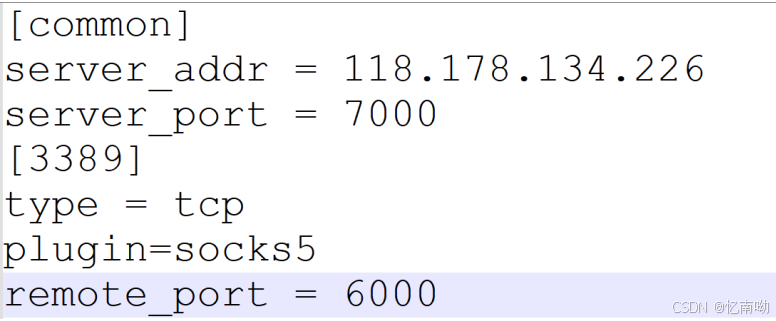 FRP NPS介绍和使用_frps-CSDN博客