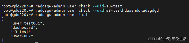 ceph学习笔记 rados-admin 常用命令，s3cmd常用命令_radosgw-admin-CSDN博客