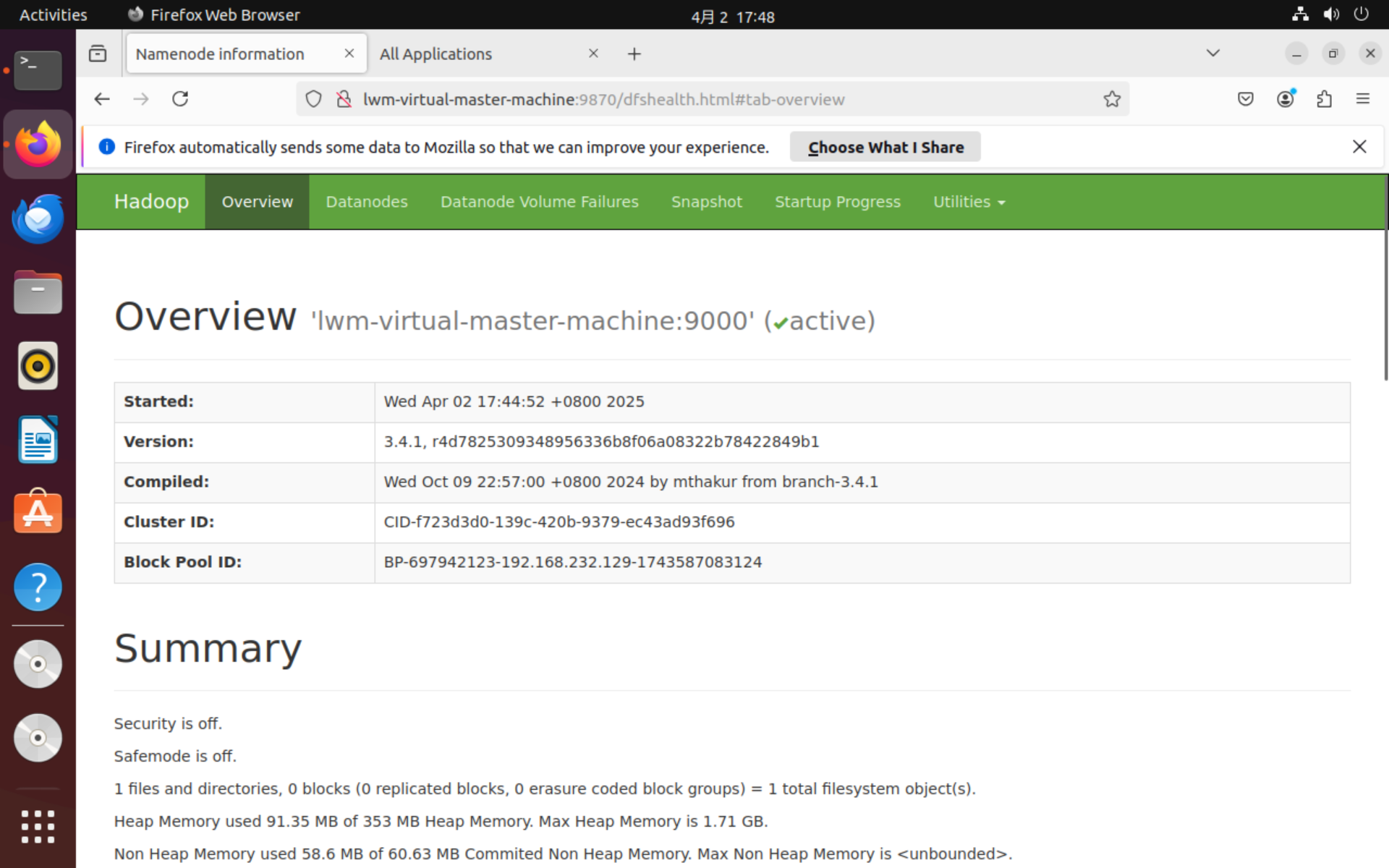 Hadoop集群部署与配置_hadoop jdk版本-CSDN博客