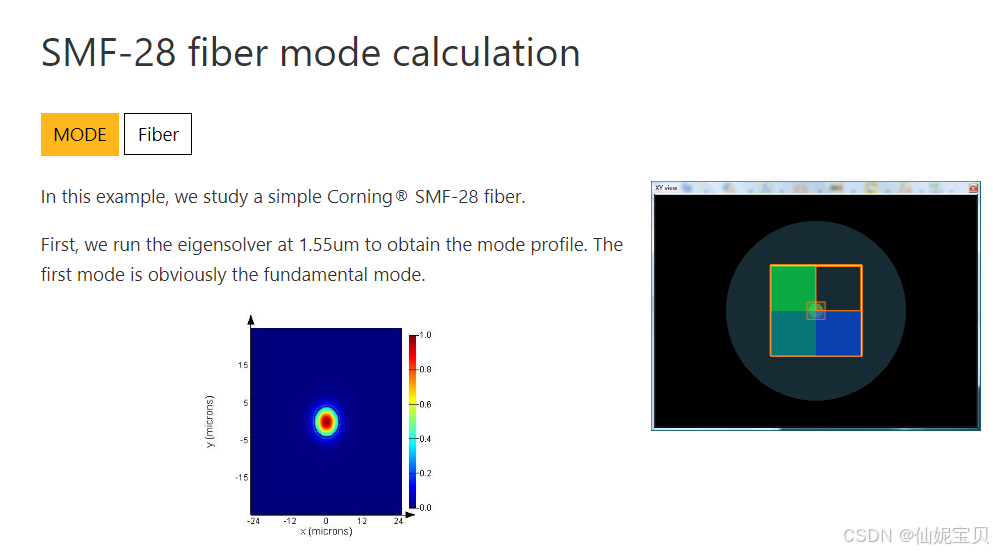 Lumerical_ overlap analysis_lumerical overlap-CSDN博客