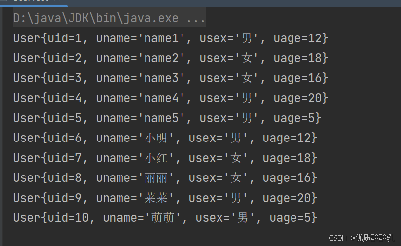 JavaEE学习之数据库编程（含实例演示完整代码）_java ee项目库及源代码-CSDN博客
