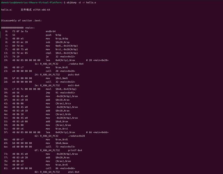 程序人生-Hello’s P2P （HIT 2025 CSAPP作业-CSDN博客