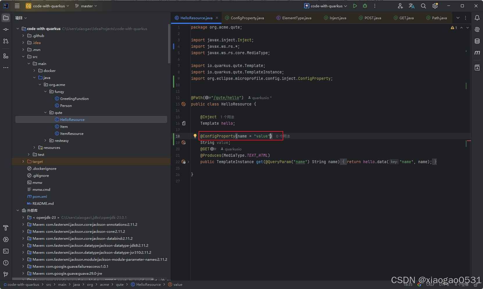 Quarkus学习记录（四）常用注解_quarkus 注解-CSDN博客