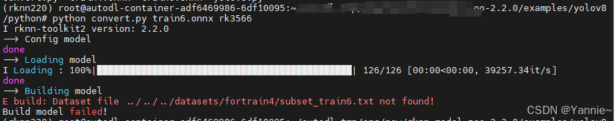 模型之间转换：YOLOv8生成pt转onnx再转rknn_yolov8pt转onnx-CSDN博客