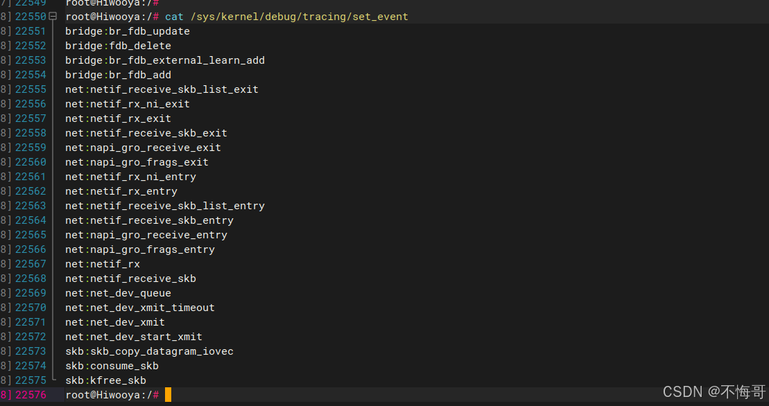openwrt 使用ftace工具追踪协议栈转发流程_ftrace 时延 协议栈转发-CSDN博客