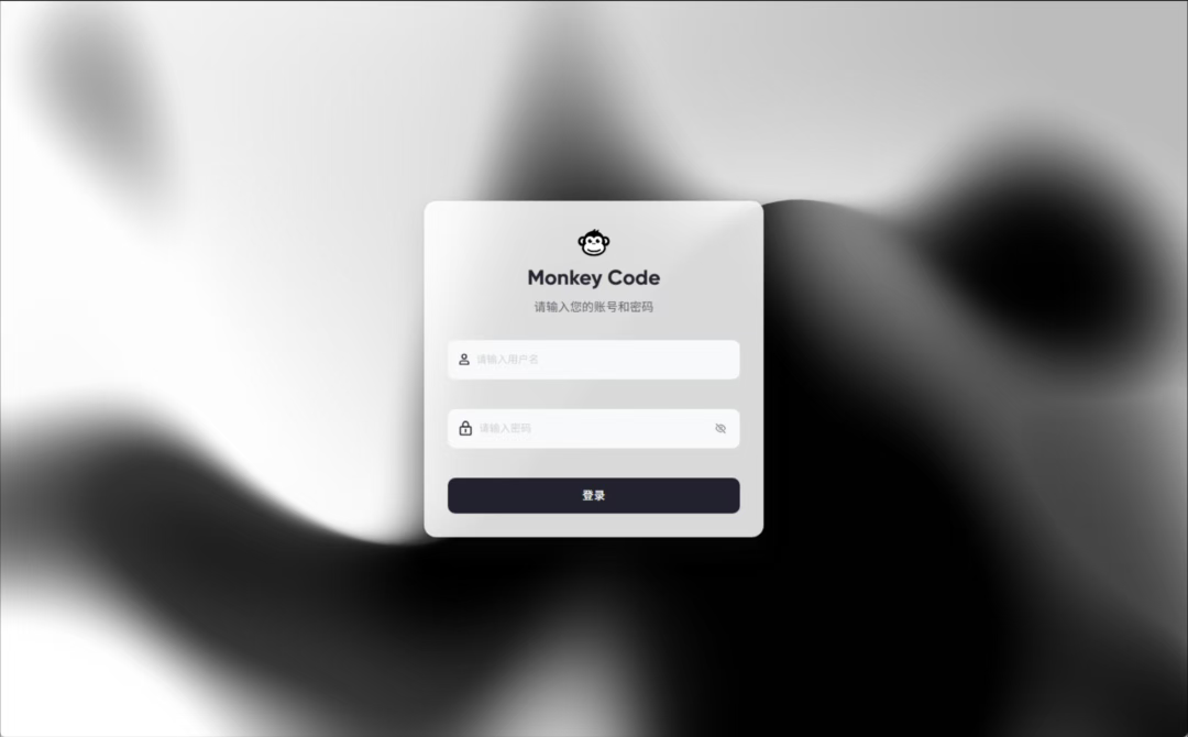 安全开发利器：企业级本地部署 AI 代码编辑工具_monkeycode-CSDN博客