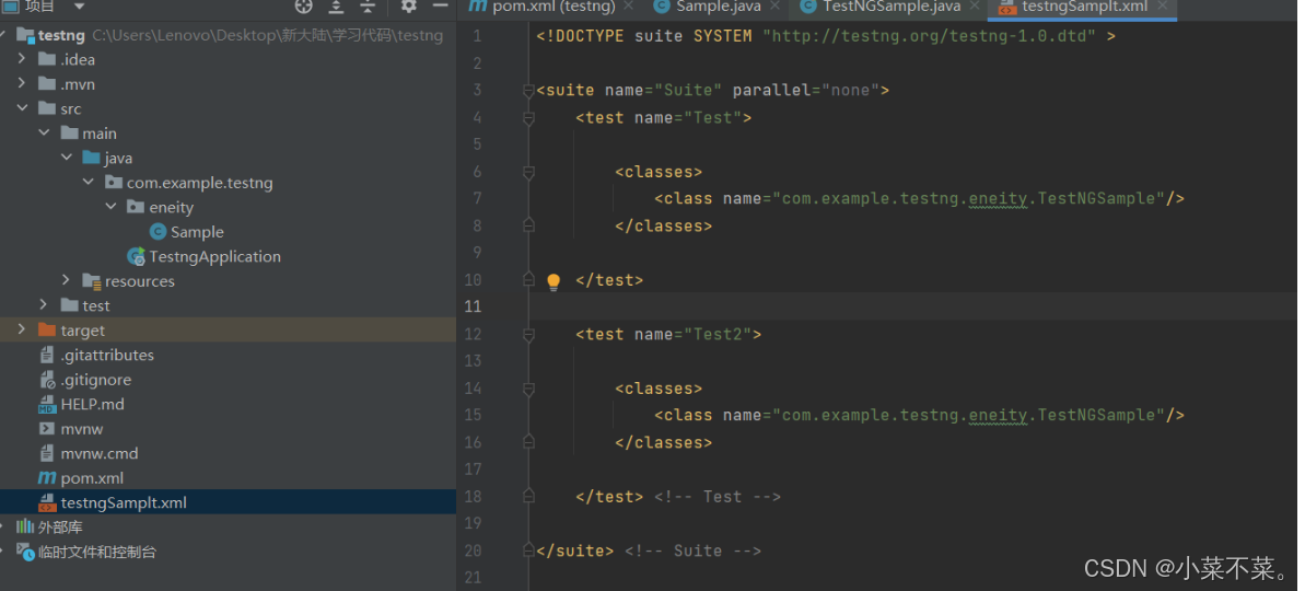 TestNG终极指南：从零到精通的Java测试框架全解析_java testng使用-CSDN博客