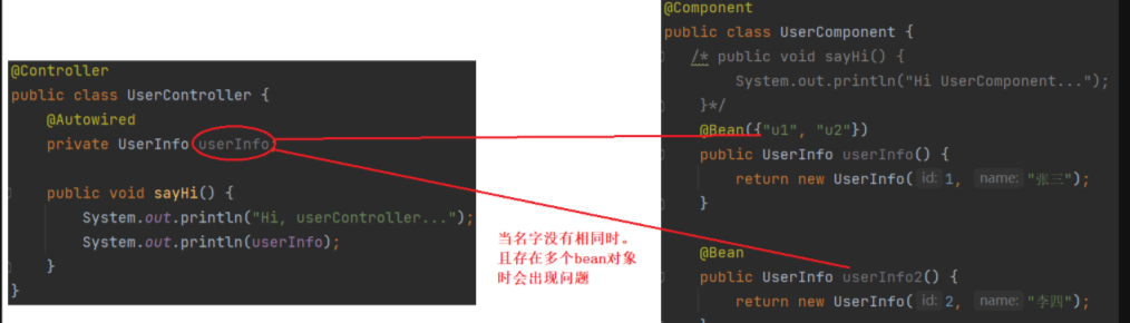 【JavaEE进阶】依赖注入 DI详解_java依赖注入-CSDN博客