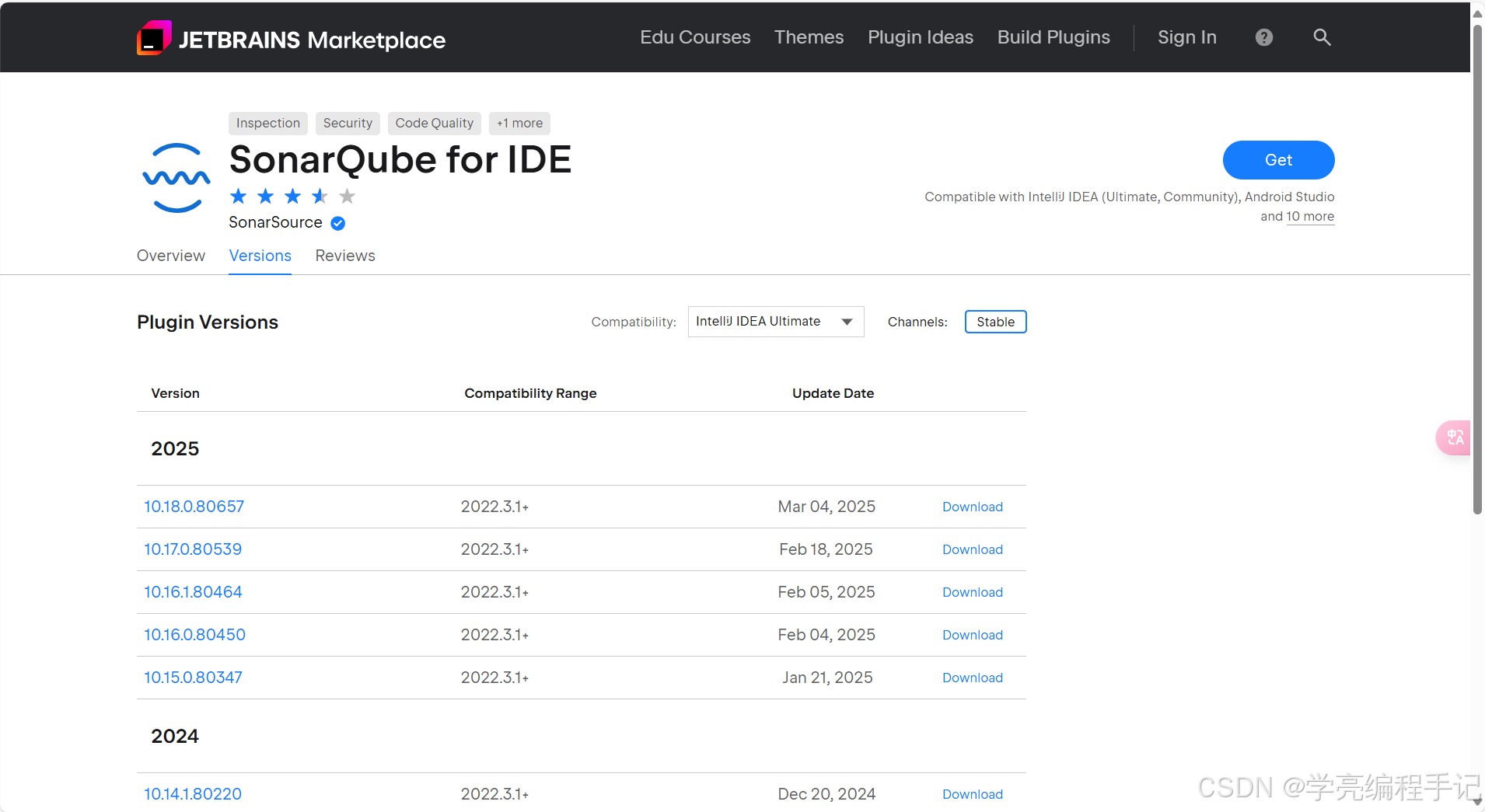 idea sonarlint插件下载地址及版本适配说明：SonarQube for IDE-CSDN博客
