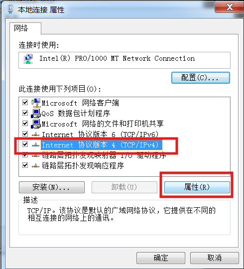 windows sever 2012 搭建域环境_server2012建立域控-CSDN博客