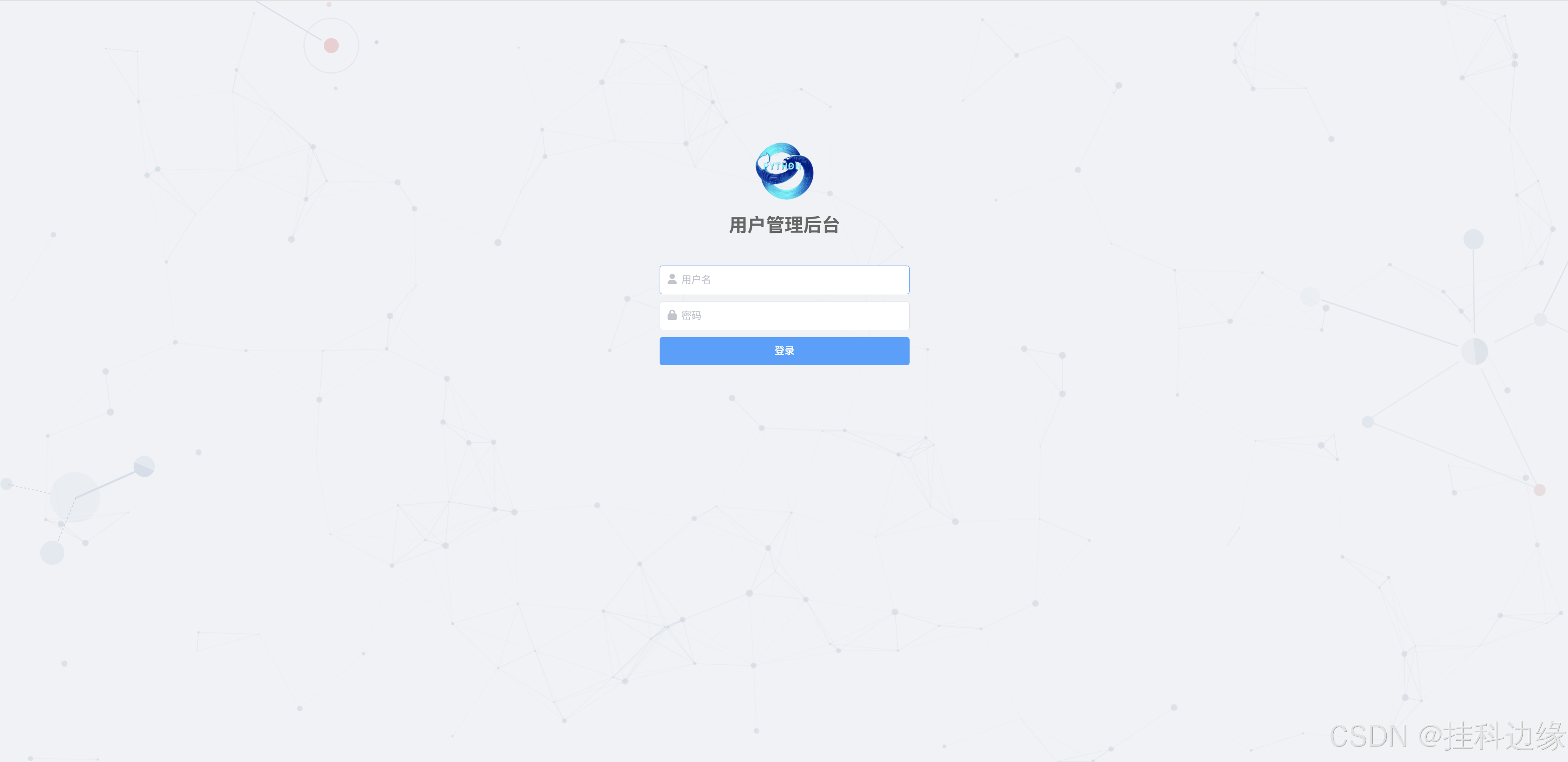 基于Django+Vue3的智能目标检测系统设计与实现，Vue3前台系统+Django后台管理系统开发，Web前后端分离，YOLOv8 Web目标检测，实现图片、视频和摄像头检测等功能，全网独 ...