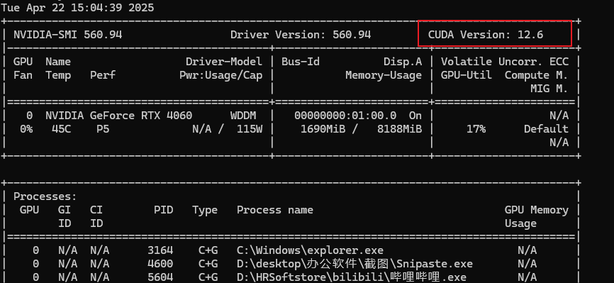 深度学习cuda+anaconda+pycharm+pytorch环境配置(zzy）_pycharm配置pytorch环境和cuda-CSDN博客
