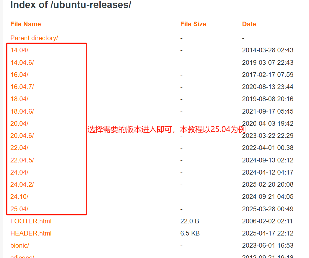 VMware 安装及 Ubuntu 虚拟机配置_ubuntu25.04安装教程vmware-CSDN博客