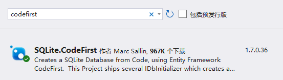 C# SQLite EntityFramework CodeFirst_c#使用entityframework配合sqlite codefirst-CSDN博客