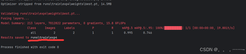 YOLOv5训练_yolov5训练coco数据集-CSDN博客