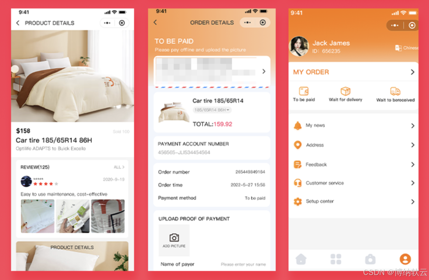 跨境电商商城系统:JAVA国际商城跨境电商系统源码支持H5+Android+IOS_java跨境电商刊登是什么意思-CSDN博客